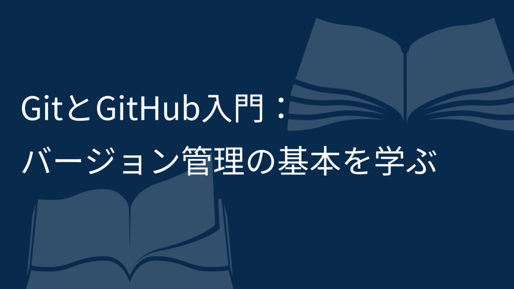JavaScriptで簡単にDBデータを操作！lodashを使ってみよう | Hangout Laboratory