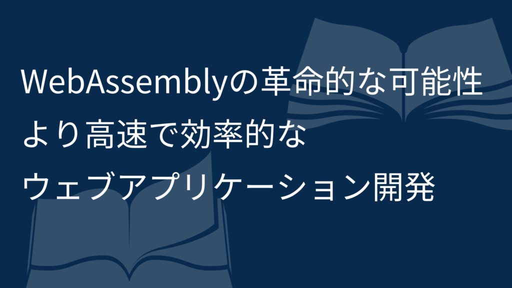 JavaScriptで簡単にDBデータを操作！lodashを使ってみよう | Hangout Laboratory