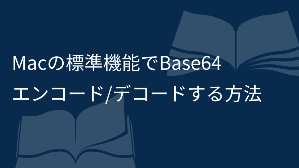 JavaScriptで簡単にDBデータを操作！lodashを使ってみよう | Hangout Laboratory