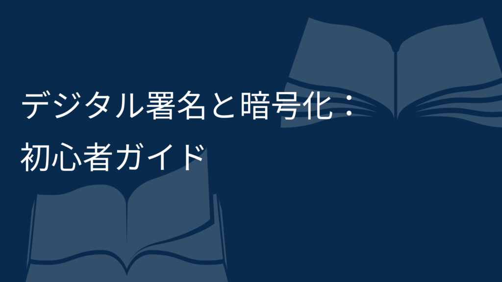 JavaScriptで簡単にDBデータを操作！lodashを使ってみよう | Hangout Laboratory