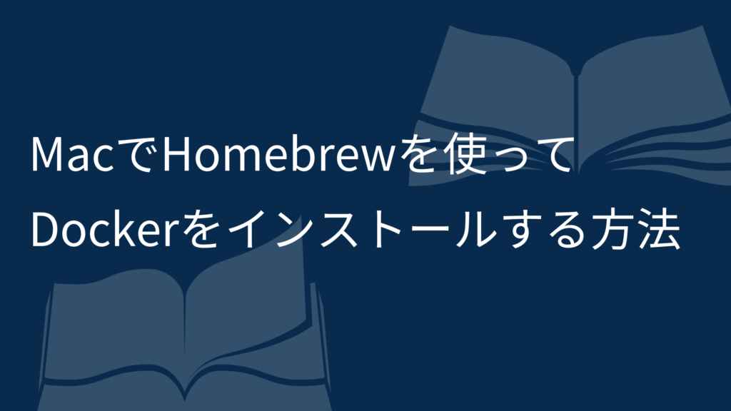 JavaScriptで簡単にDBデータを操作！lodashを使ってみよう | Hangout Laboratory