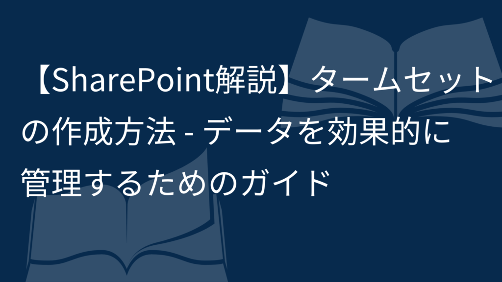 OpenStreetMapとPythonで地域道路データを解析: OSMnxとGeoPandasの使い方 | Hangout Laboratory