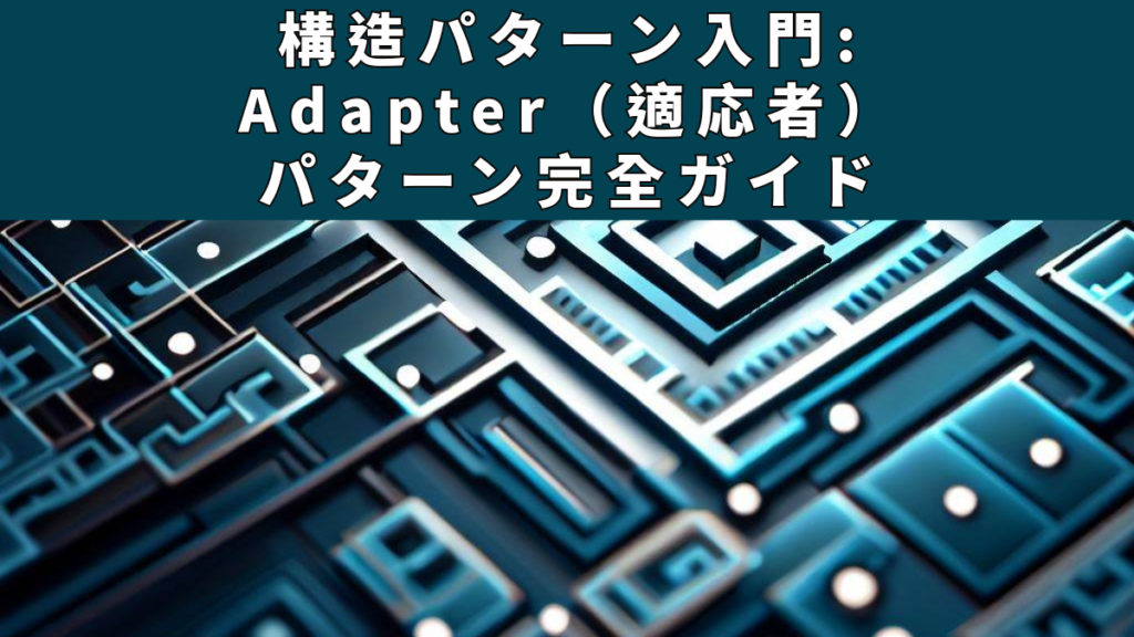 JavaScriptで簡単にDBデータを操作！lodashを使ってみよう | Hangout Laboratory